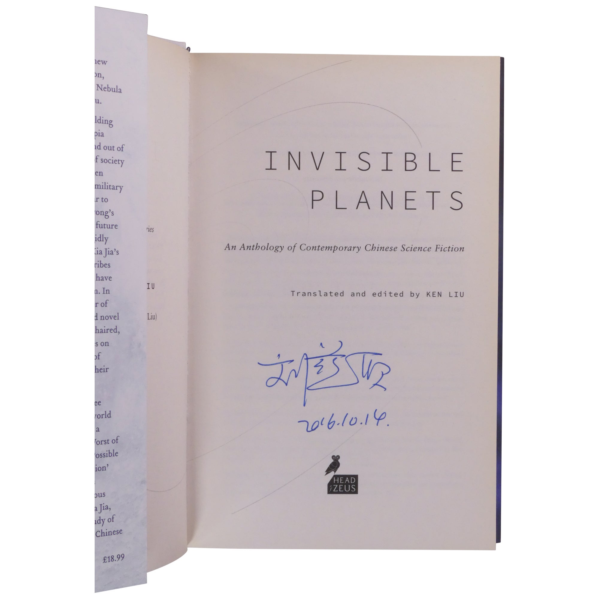 Invisible Planets: Contemporary Chinese Science Fiction in Translation ...