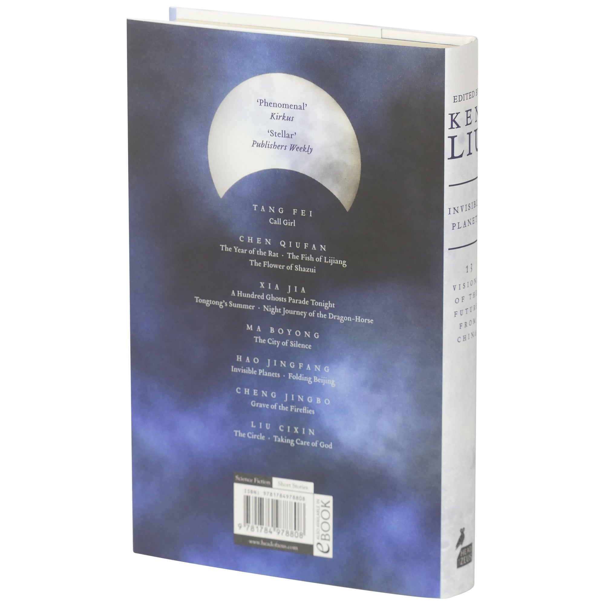 Invisible Planets: Contemporary Chinese Science Fiction in Translation ...
